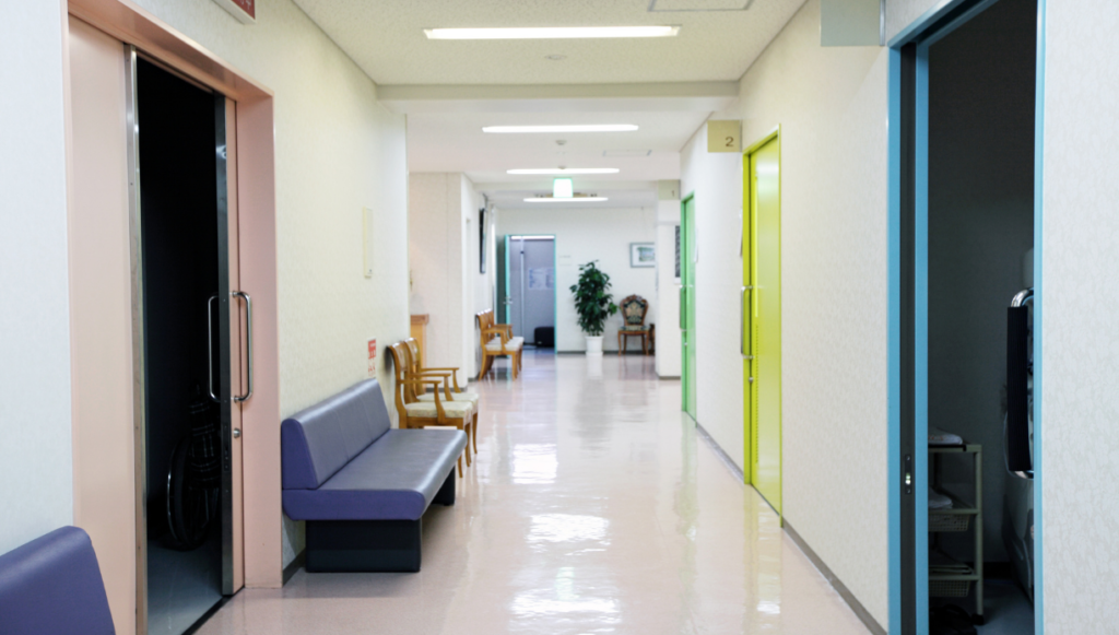 Health & Wellness - 211